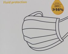 Gemtier Medical | Gemtier type 2R surgical mask
