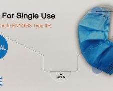 Yeso-med | Yeso-med type 2R surgical face mask